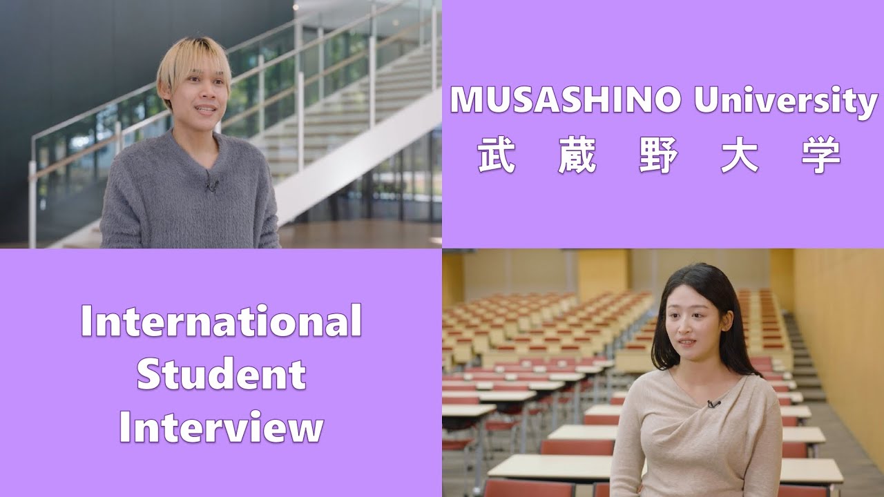 武蔵野TV | 【Musashino University】International Student Interview